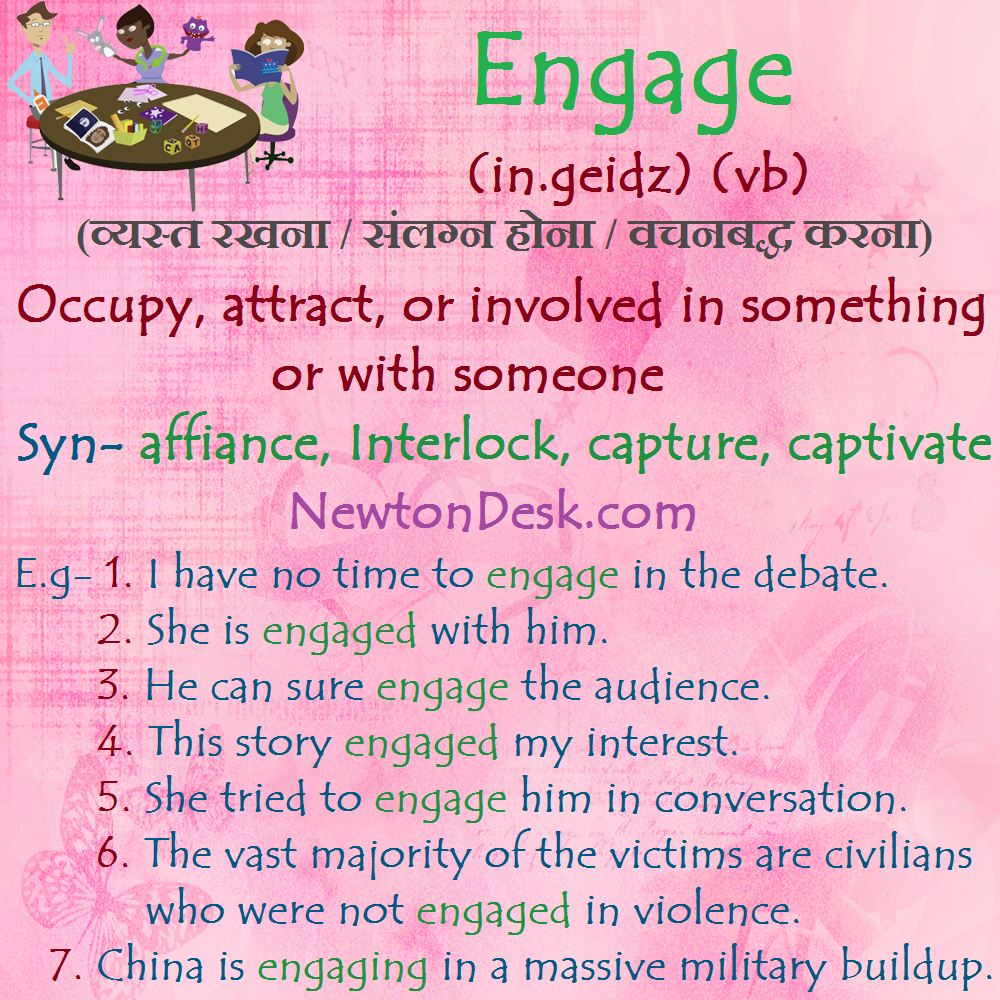 Engage Meaning - To Be Involved In Something | Vocabulary Flash Cards