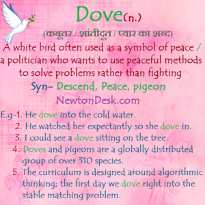Dove - A White Bird Often Used As A Symbol of Peace | FlashCards