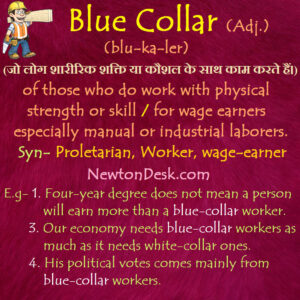 blue collar meaning Archives