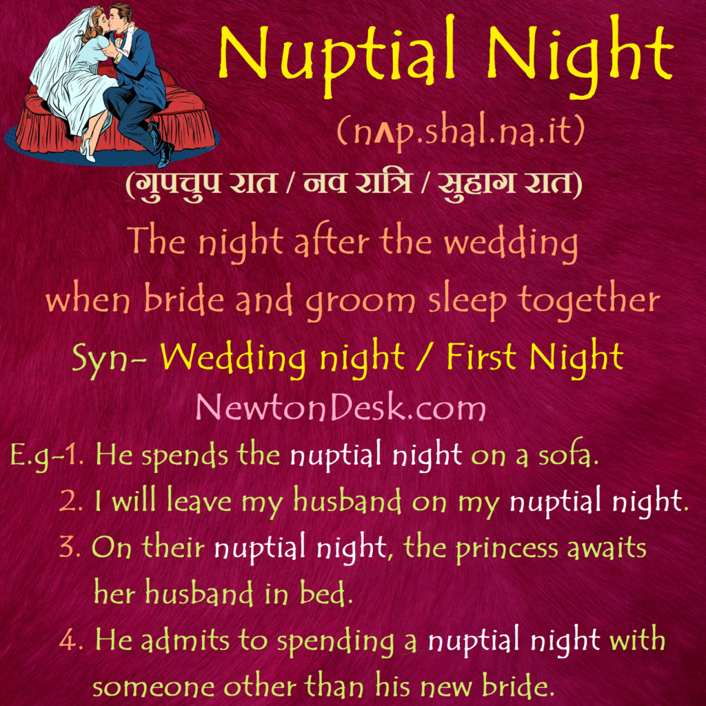 Nuptial Night Meaning First Night Of A Wedding Newton Desk nuptial-night-meaning-first-night-of-a-wedding-newton-desk