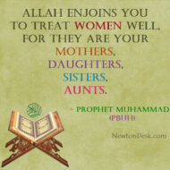 Allah Enjoins You To Treat Women Well - In Islam Religious Quotes