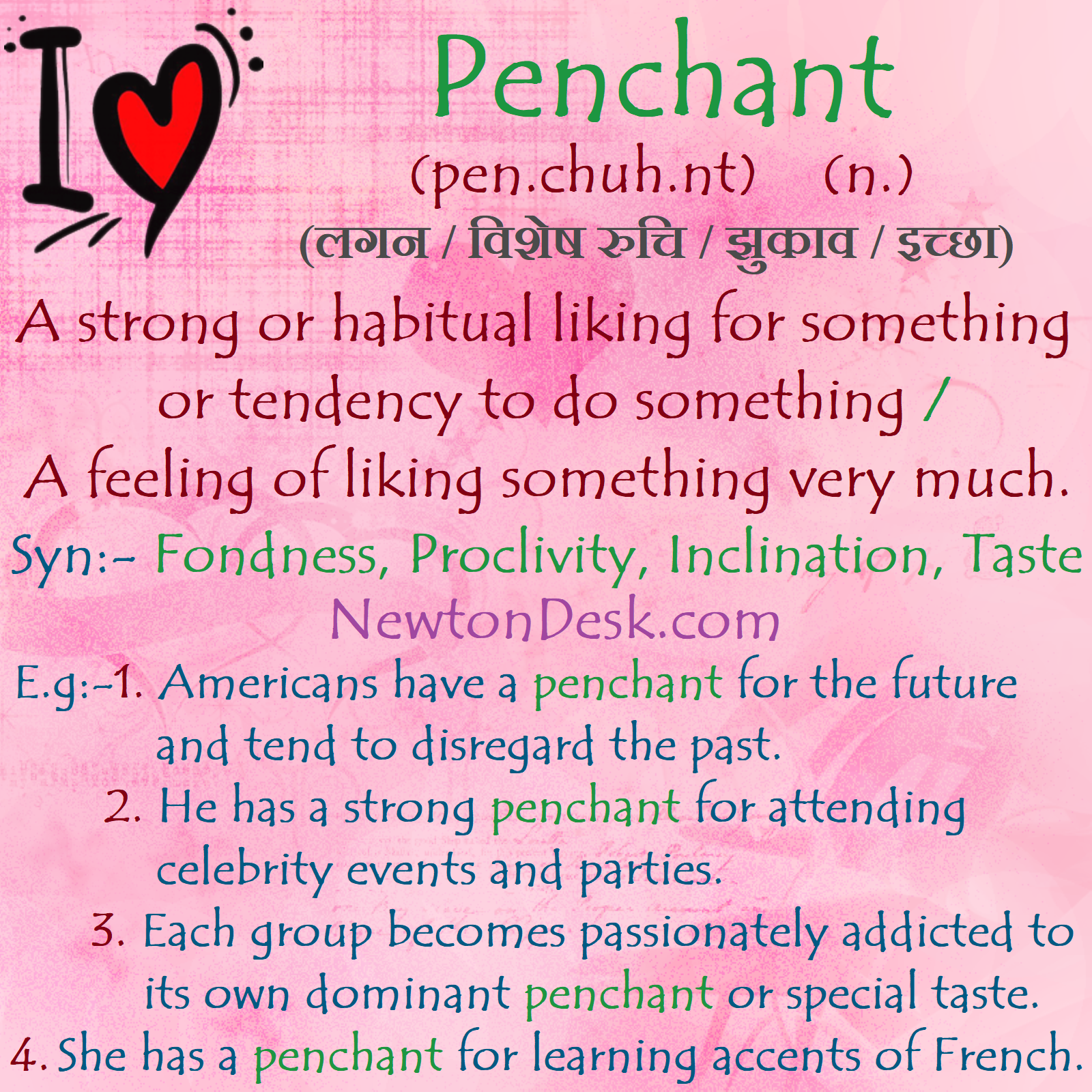 Penchant Meaning - Special Liking or Tendency To Do Something | Vocabs
